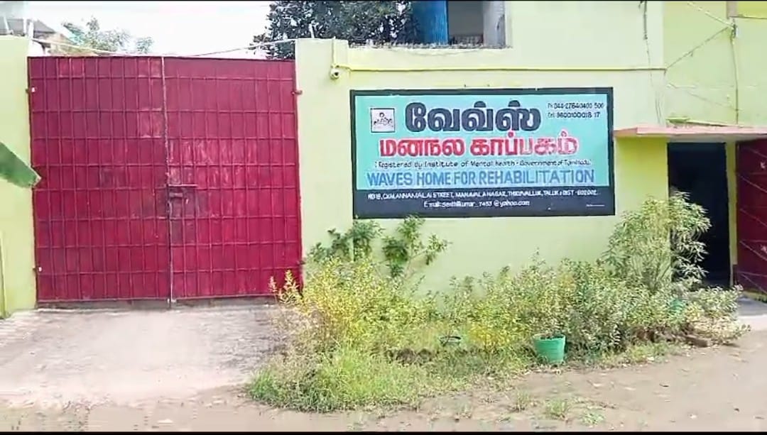 Services | Waves Home Old Age Home & Mental Illness Rehabilitation Mogappair, Chennai